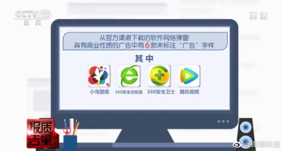 小红书重复发布相同内容有影响吗图标