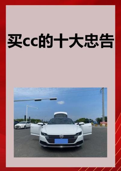 买mova的十大忠告图标