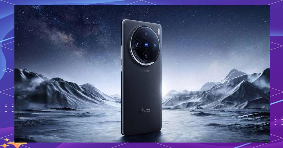 vivo手机摄像头在中间的是什么型号图标