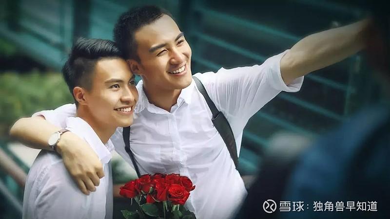 grindr稳定版下载图标