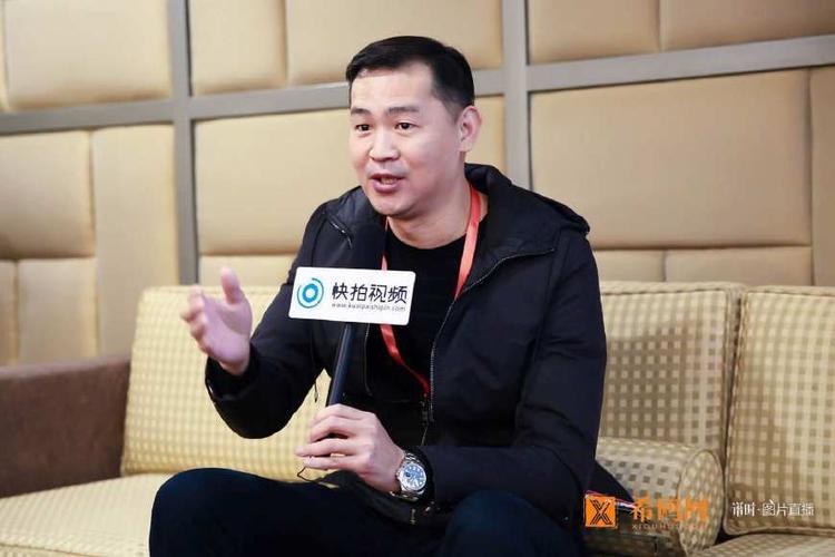 苏州微客派网络科技有限公司图标
