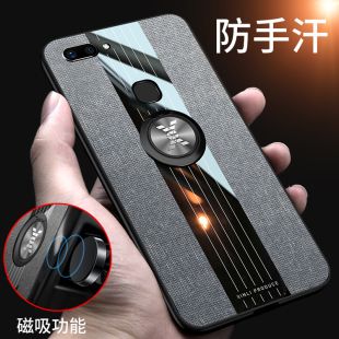 vivox20a提示被遮挡图标