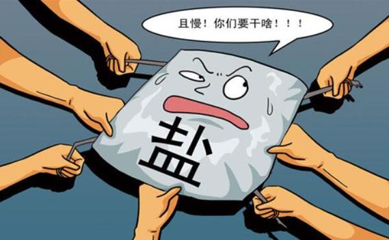 人不吃盐能活多久
