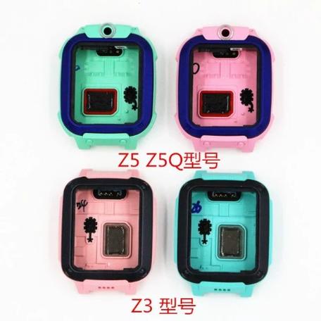 小天才z2y外壳怎么换图标