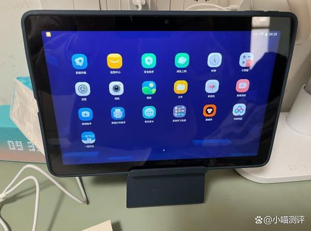 科大讯飞阅卷系统截图