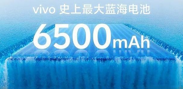 小米手环哪款续航最长图标