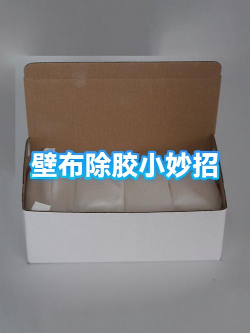 墙布撕掉后怎么去除胶图标