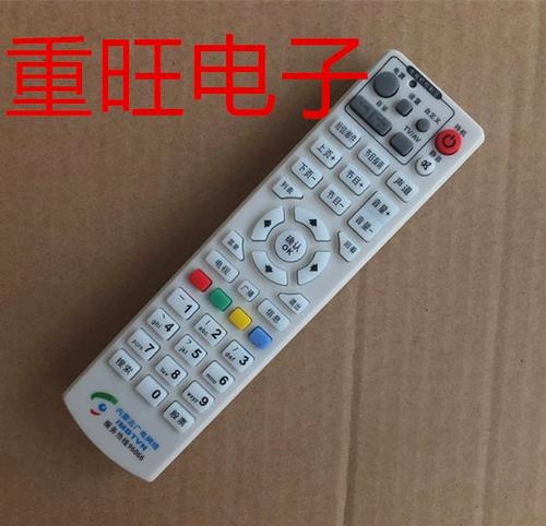 广电遥控器图标