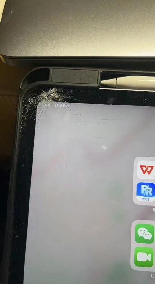 苹果ipad外屏碎了多少钱修图标