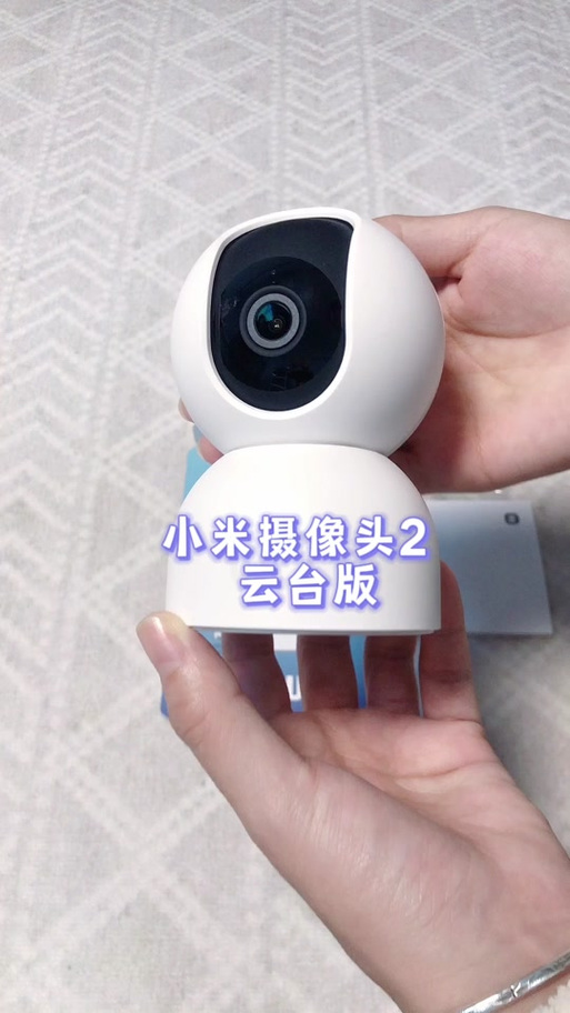 小米云台存储卡异常图标