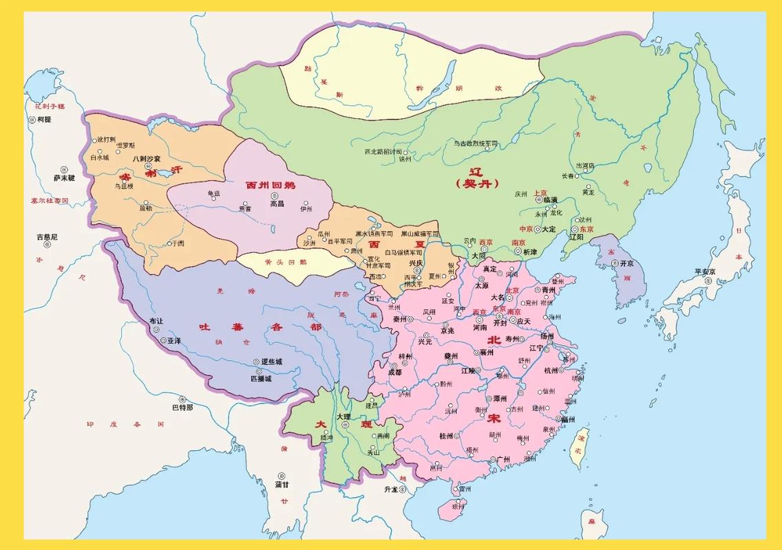 宋朝大一统王朝图标