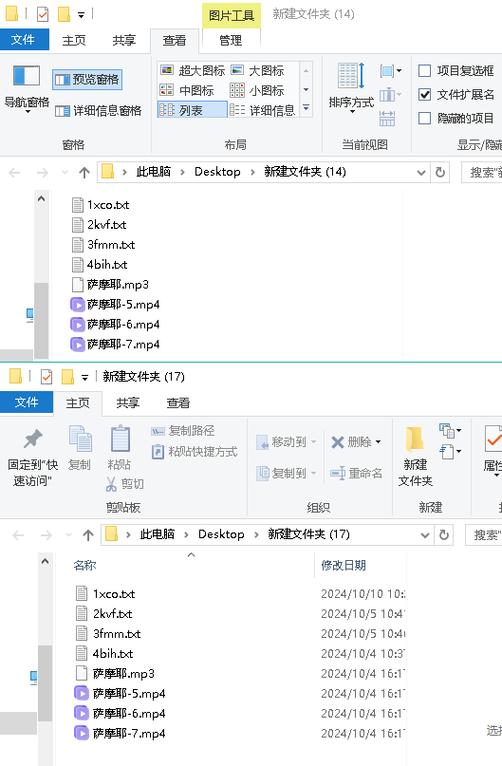 一键复制粘贴图标