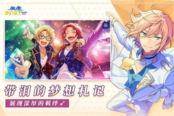 vivo渠道服和OPPO渠道服一样吗截图