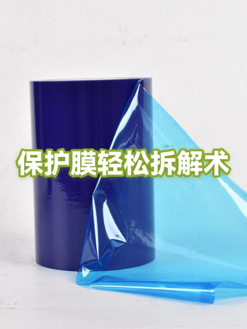 怎么把手机膜弄下来