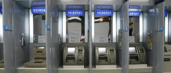atm可以跨行存钱么图标