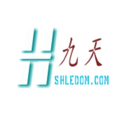 娱乐九天截图