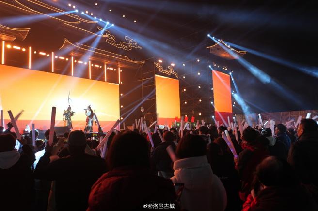潮点音乐截图