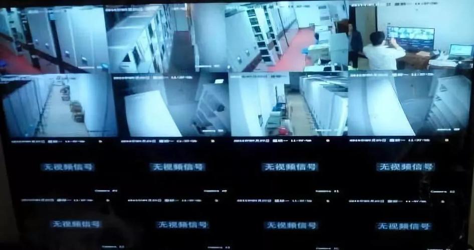 监控摄像头一会有图像一会没有图标