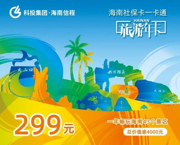 支付宝绑定不了银行卡图标