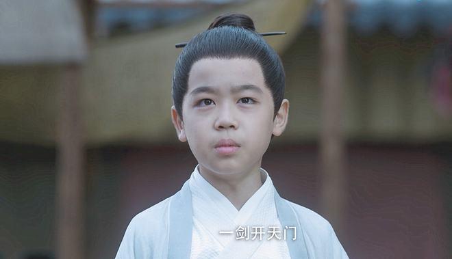龙虎山四大天师与赵宣素截图