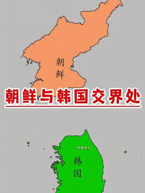 韩国靠近中国哪个城市图标