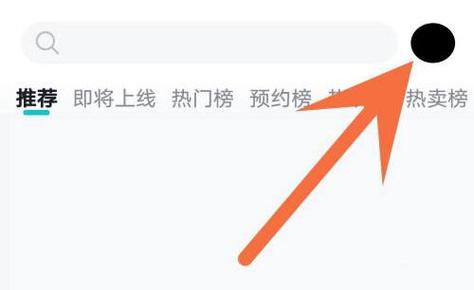 taptap可以取消退款吗图标