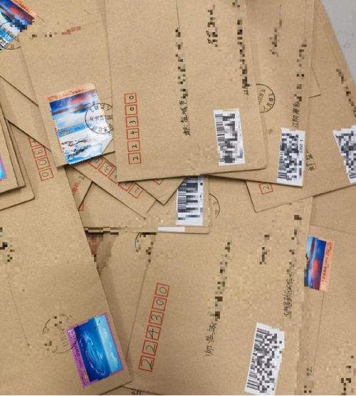 Qq邮箱怎么匿名发送邮件图标
