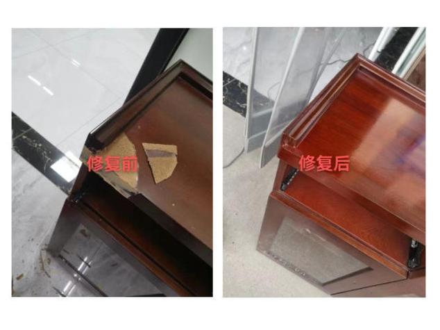 木门门框维修图标