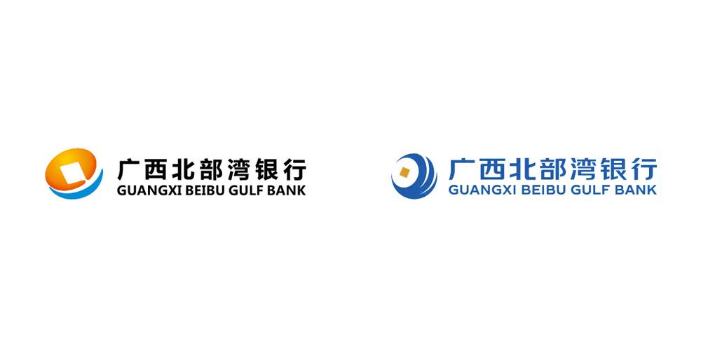 广西北部湾银行官方下载图标