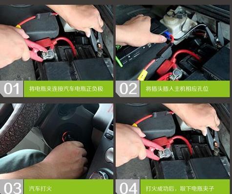 电瓶车怎么断电源截图