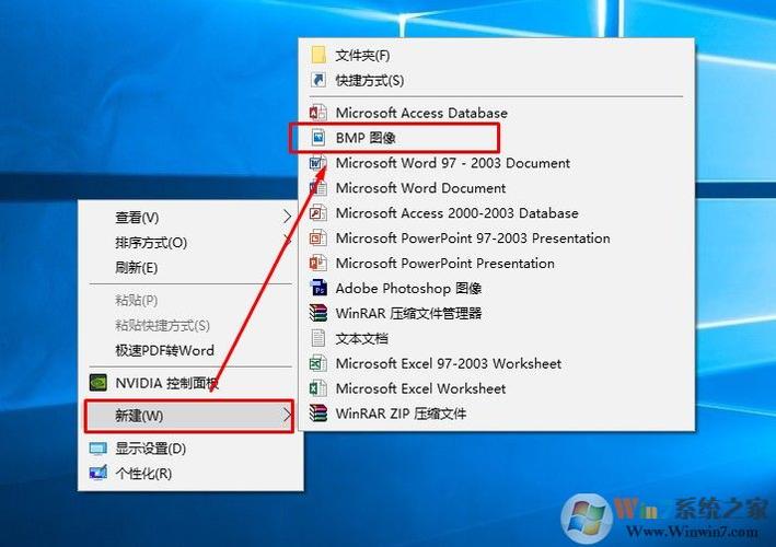 鼠标右键失灵图标