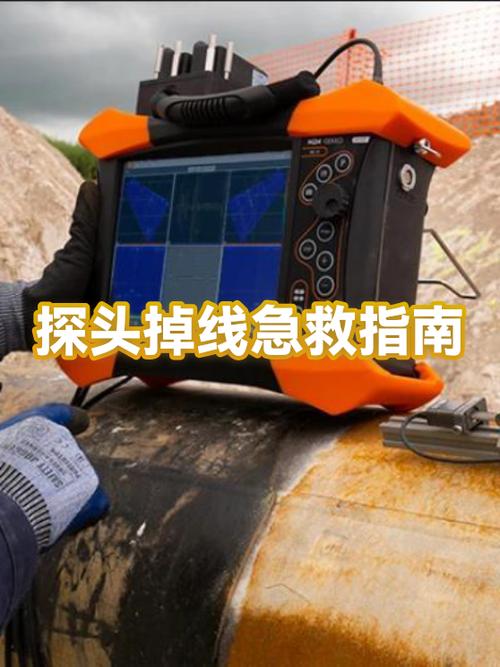 无线摄像头经常掉线是什么原因图标