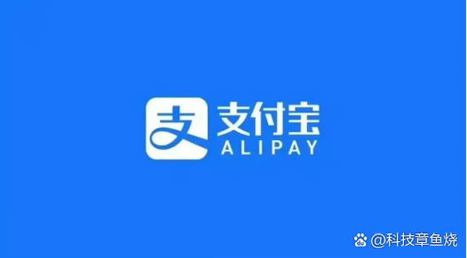 支付宝无法定位图标