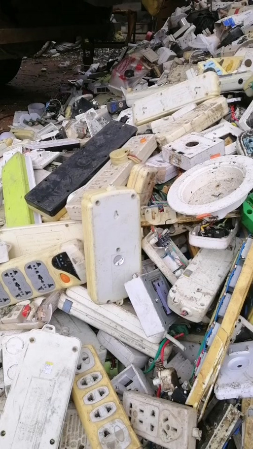 废旧插座多少钱一斤图标