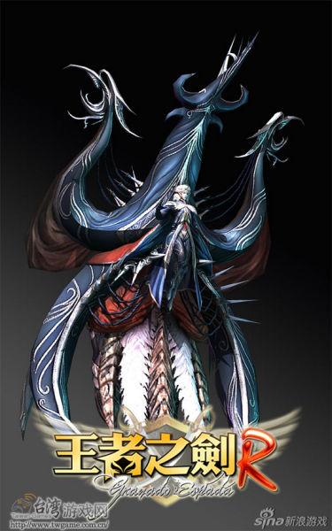 恶魔城最终boss截图