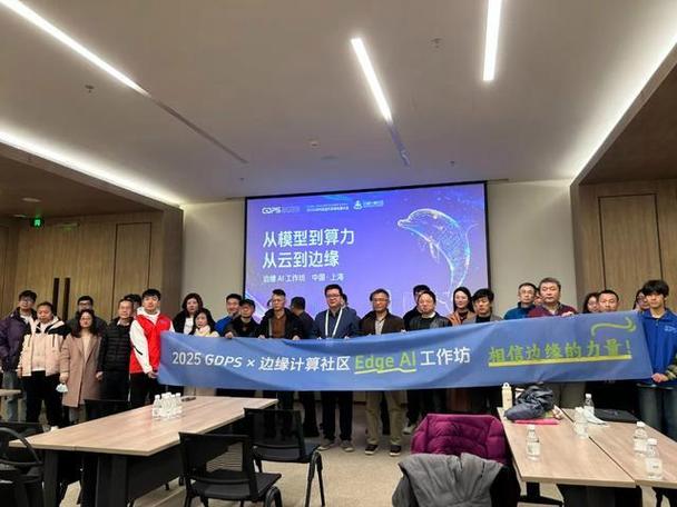 边缘人论坛家园图标