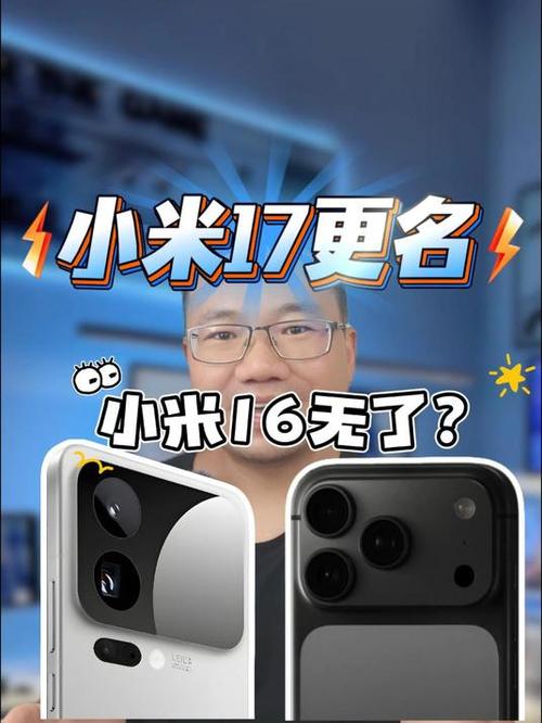 小米跳过风险应用安装授权图标