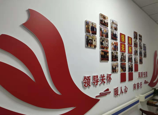 小米切换老人模式图标
