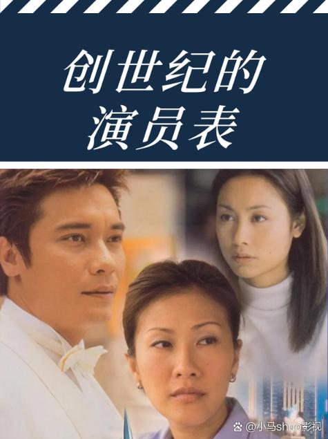免费影视无广告软件图标
