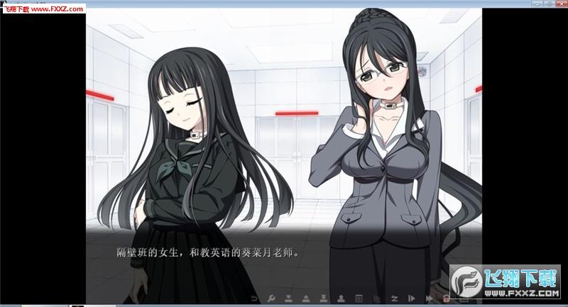 euphoria安卓汉化版玩法图标