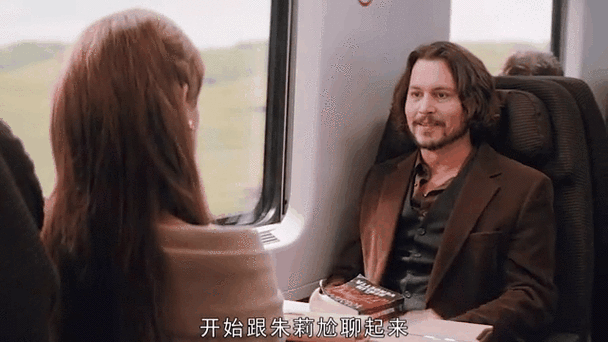 致命伴旅结局解析