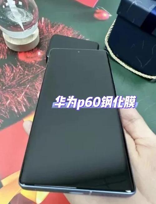 华为p60的卡怎么取出来视频图标