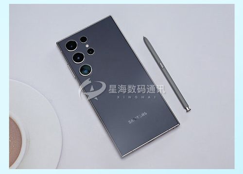 三星手机怎样看是不是国行