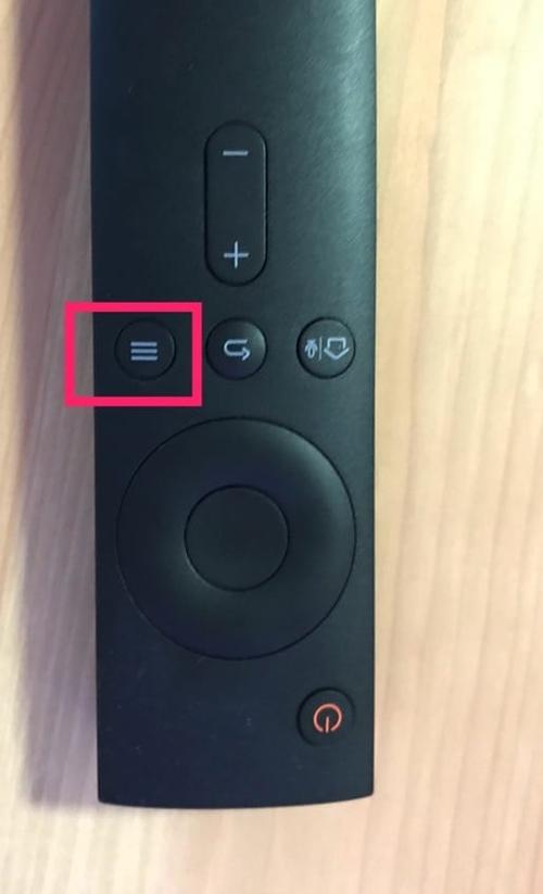 小米盒子可以安装浏览器吗图标