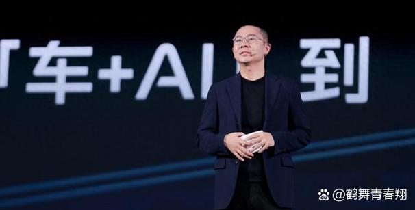 从华为跳槽能去哪儿截图