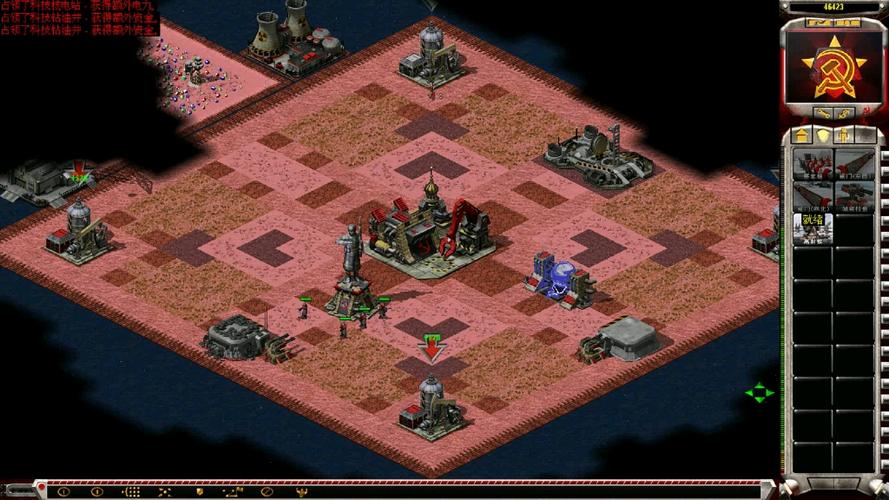 心灵终结3.3.5中文