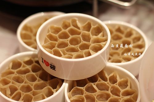 莜贝面截图