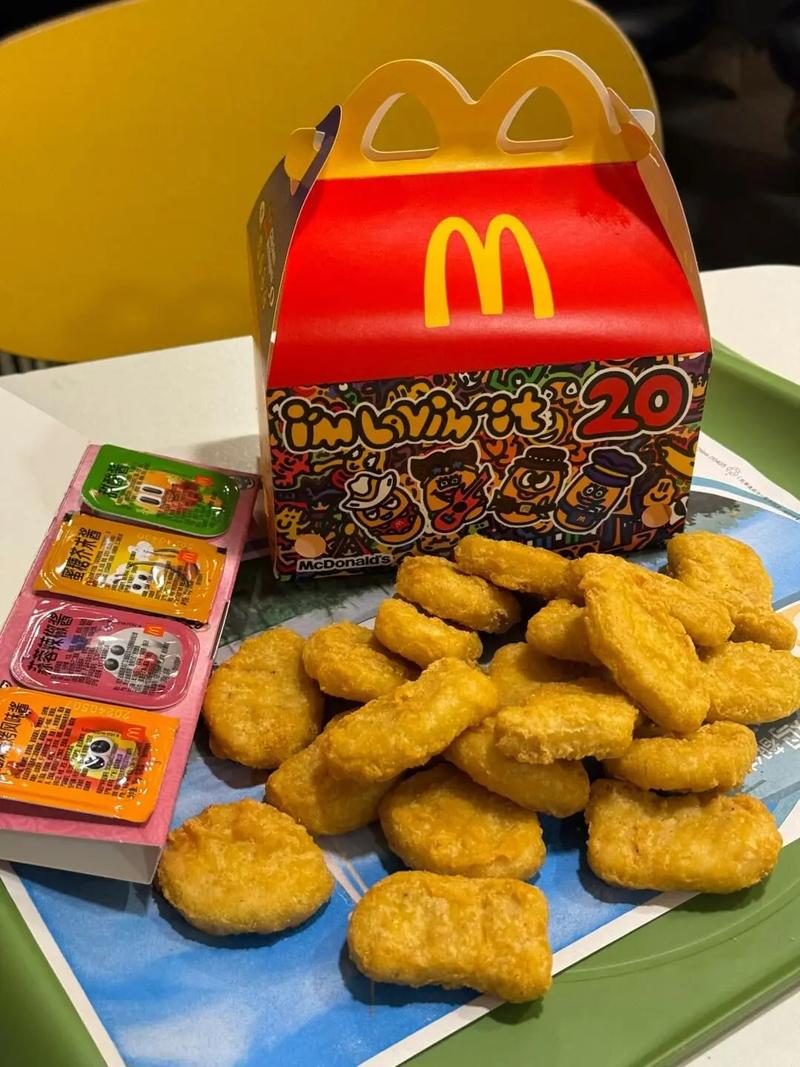 下载麦块11.20图标