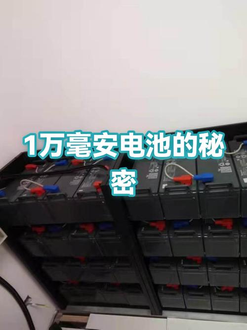 18650一万毫安真的吗截图