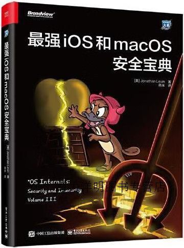 ios历史版本大全图标